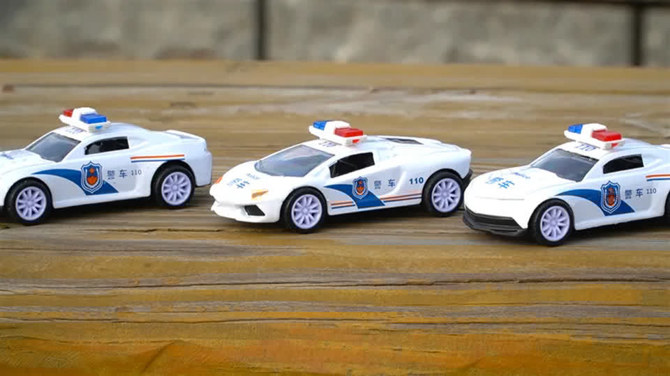 儿童玩具车开箱试玩,各种各样的警车汽车玩具模型