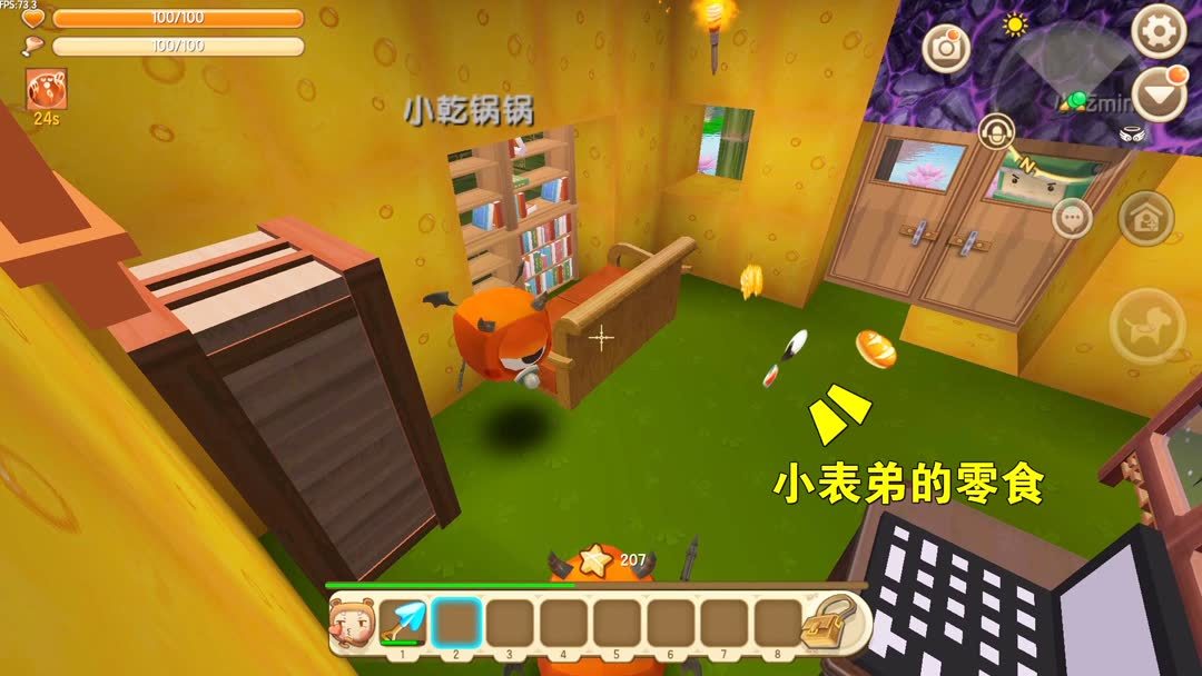 迷你世界:小乾快别吃小表弟的零食了,他回来了,我们赶紧躲起来