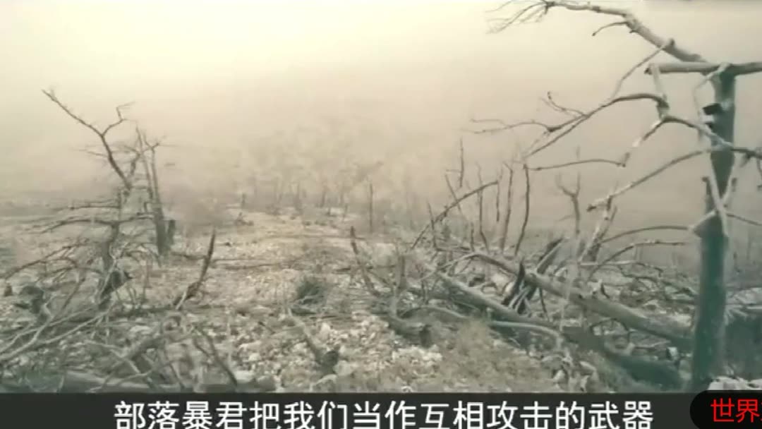 2018最新电影世界末日,仅存的人类还在自相残杀!