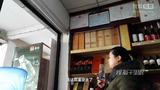 【郑州】小区20多辆豪车被砸 嫌疑人被抓时赤裸疑患精神病