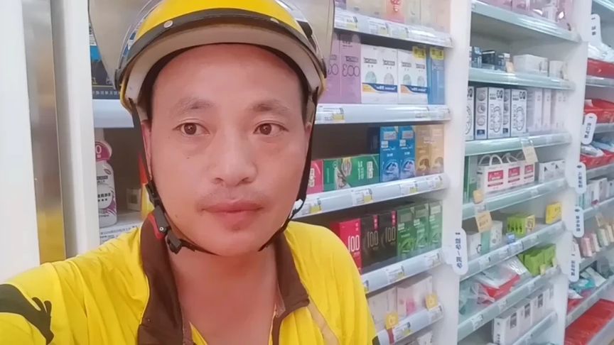 看见网红被喷 ,外卖哥有话说 ,我们真的不应该去喷每一个人