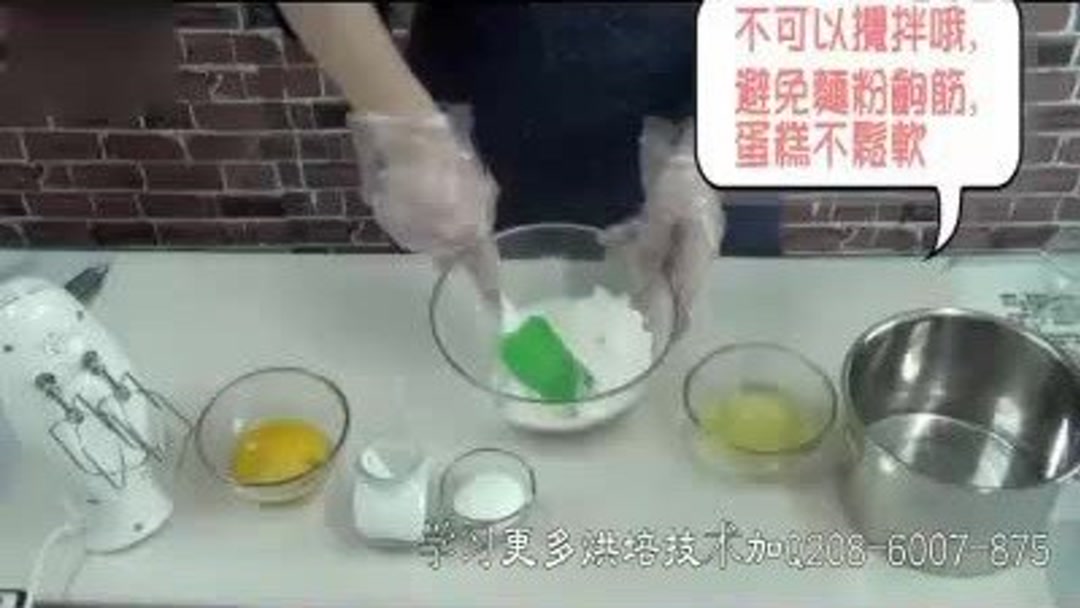 怎样用电饭锅做蛋糕微波炉烤蛋糕