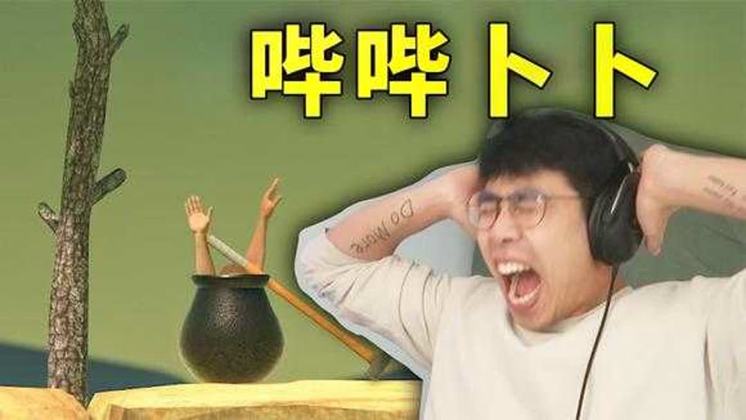 请问这个游戏作者的家庭住址有人知道吗?