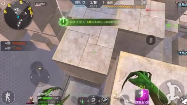 CF手游:生化追击破点教学,我被抓,你们也别想安心守桥!