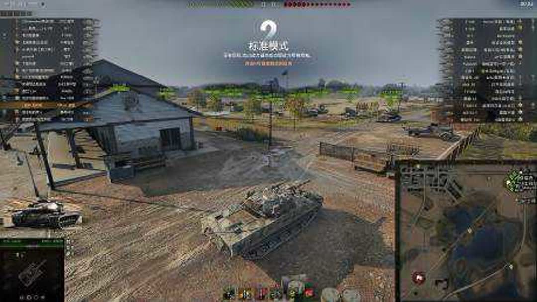 坦克世界:十级轻坦谢里登的炮虽好但就是车体大