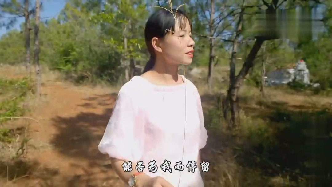 一首《有缘没钱谁爱你》好听,就是太现实了