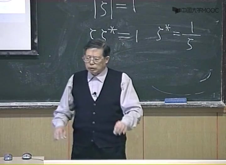 数学物理方法(二)——无穷级数、解析延拓及伽马函数 北京大学 吴崇试...