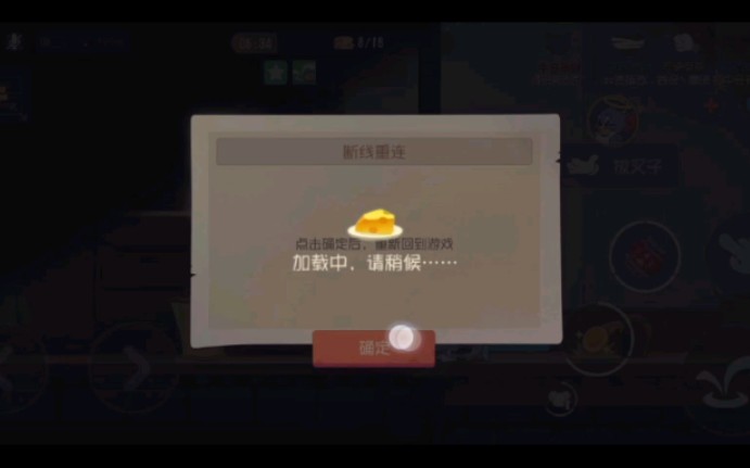 众所周知,WiFi满格和用流量都是很卡的