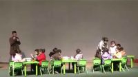 试看版 幼儿园优质课大班科学《有趣的不倒翁》幼儿园示范课 幼儿...