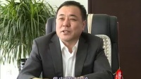 2014年3月15日第6期《作风建设在路上》巴彦淖尔市深入推进党的...