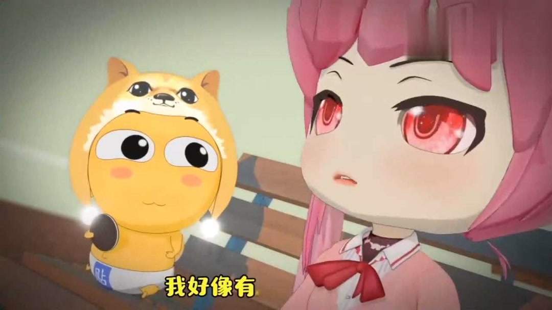 前方高能表情包动画:总让小姐姐多喝热水,迟早会变成单身的