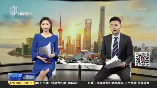 什么是“抵押登记不见面”