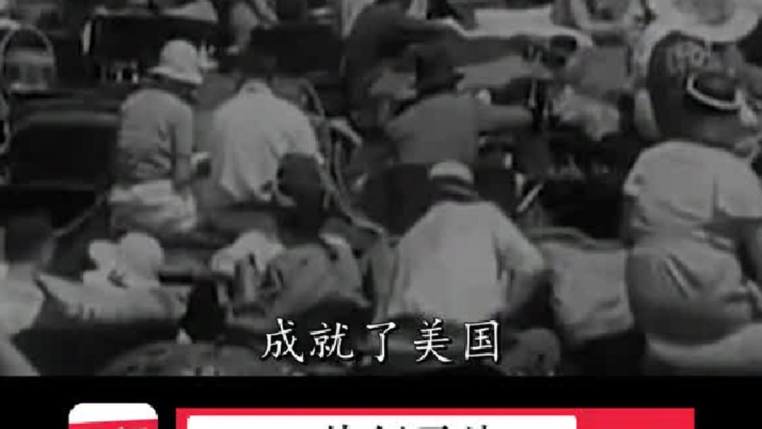 经济危机为何引爆了二战?