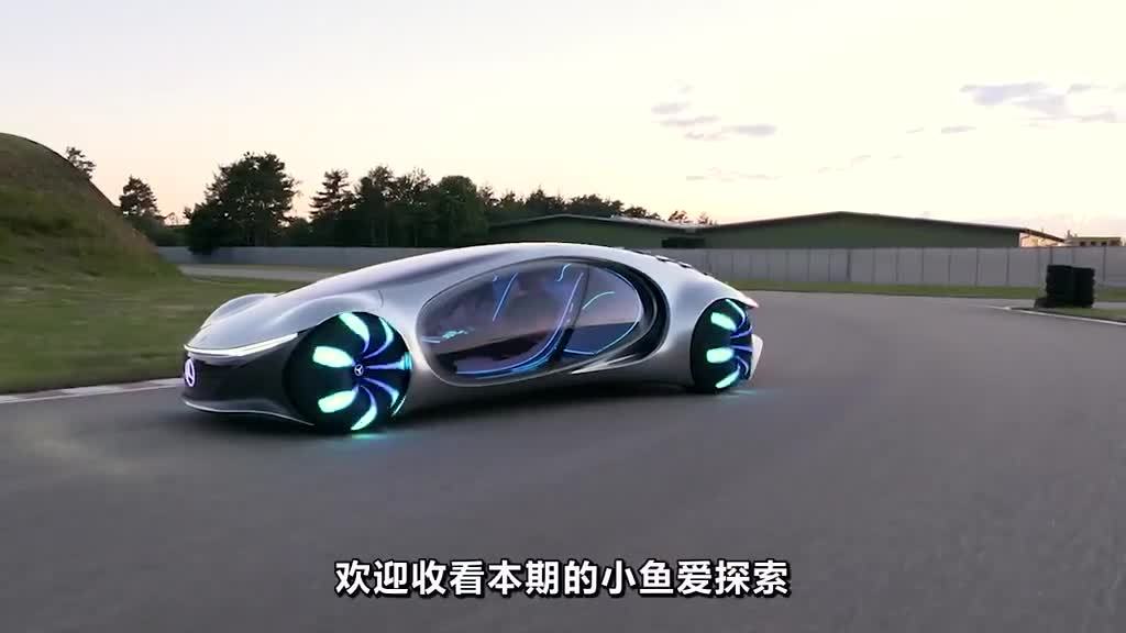 3辆设计独特的概念汽车,造型酷炫,设计师脑洞真大