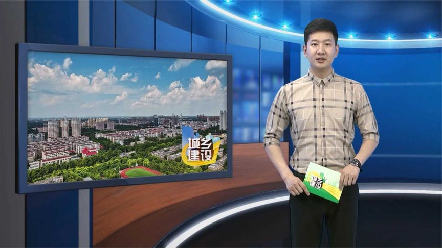 【好品山东】区住建局举行“安全生产月”启动仪式暨防汛演练活动