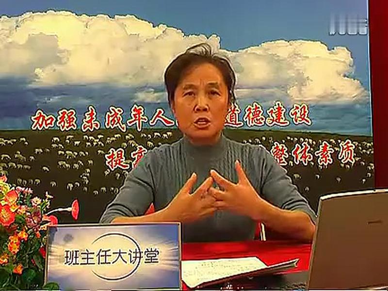 了解学生一做好班主任工作的基础