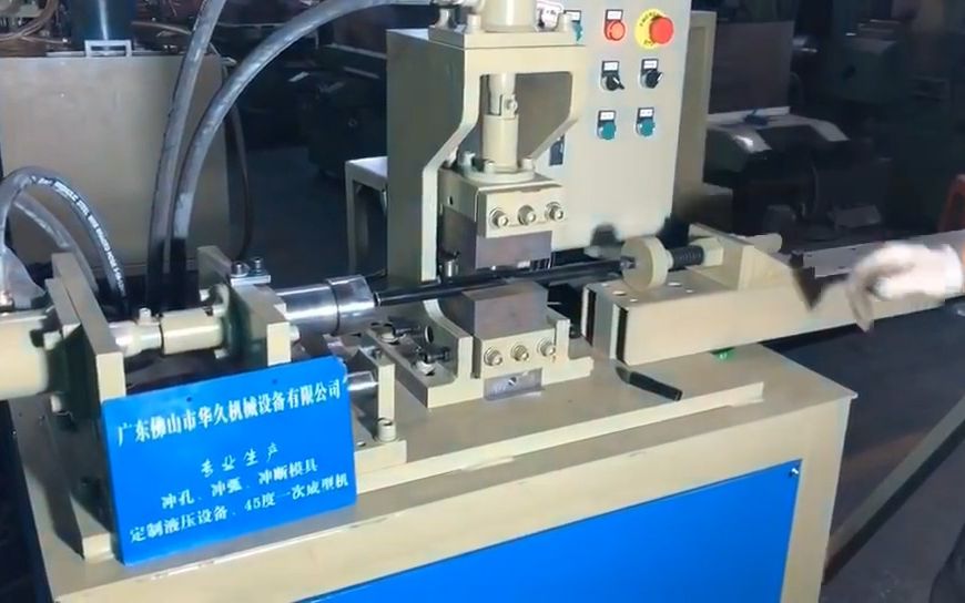 液压钢管缩口机 圆管快速缩口机 管端成型机