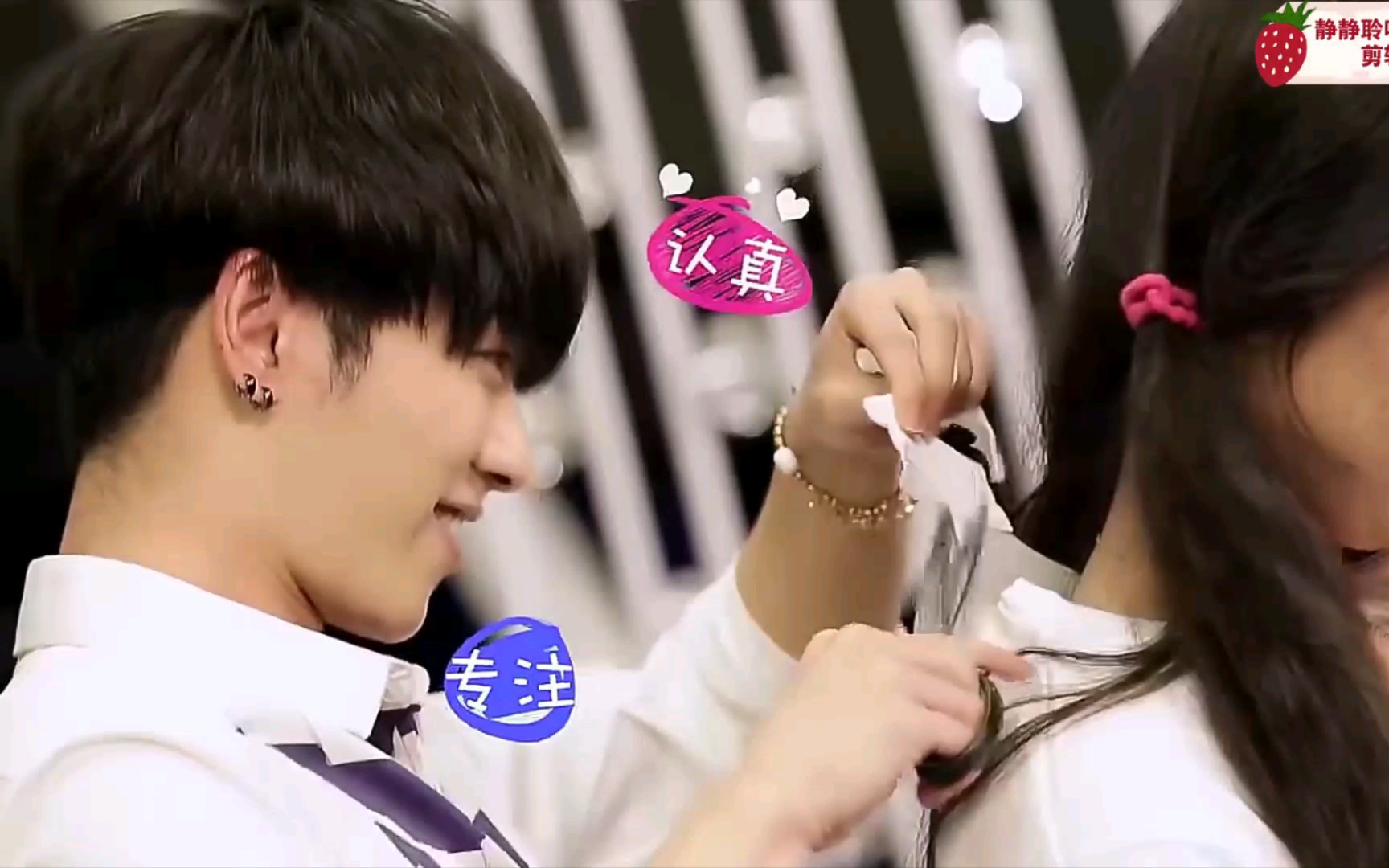 【华晨宇】 20150921歌迷亲密互动见面会:花花大胆扒火姐胸口,游轮...