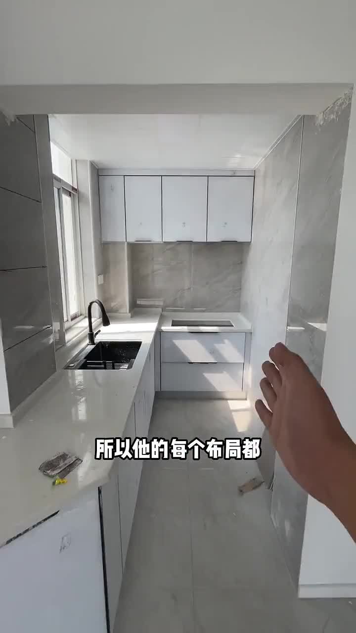 我感觉小户型可以做个借鉴装修设计装修厨房装修