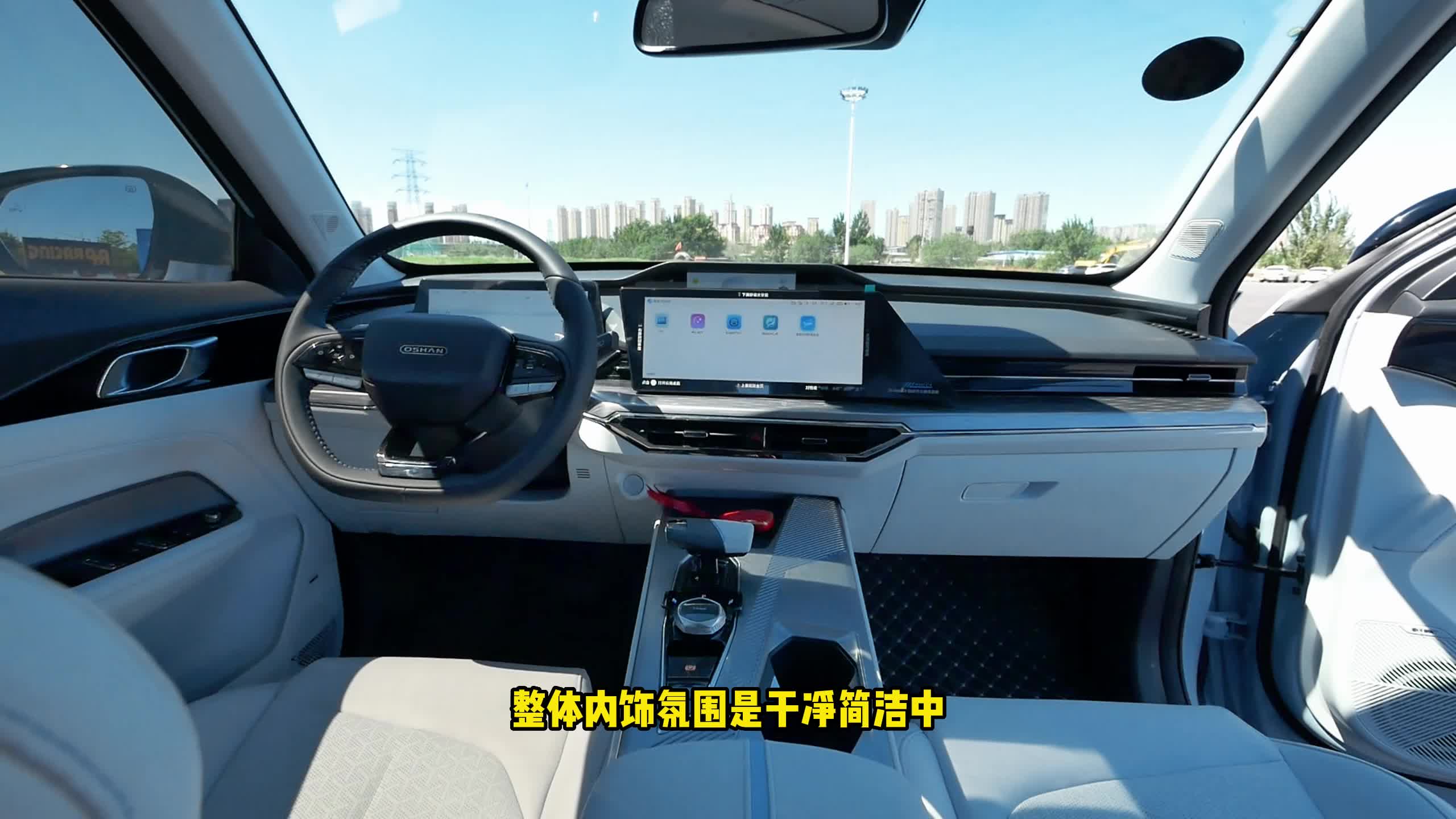 可油可电还能上绿牌?16w起售的长安欧尚Z6 IDD表现怎么样?