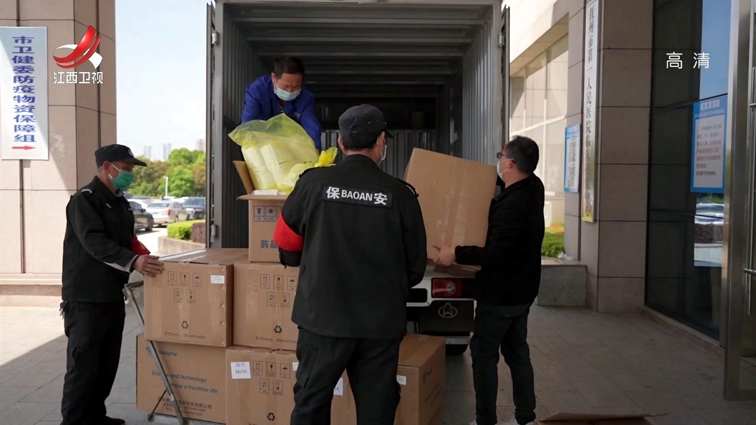 我省下发44万人份抗原检测试剂