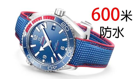 【冬奥限定】欧米茄 海马PLANET OCEAN,600米平昌2018限量版腕表