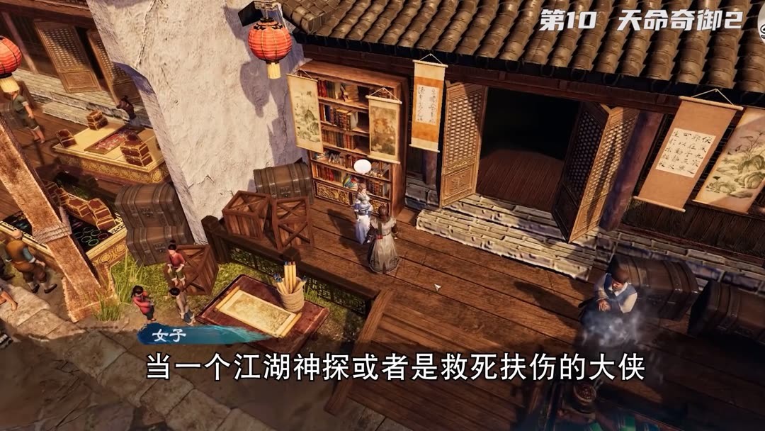 Steam上最佳的10款国产游戏排名,第一国产之光,你