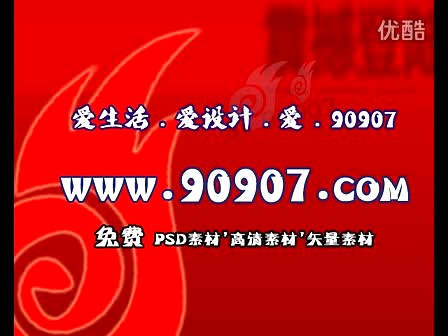 ps图层抠图法 抠出带毛的动物
