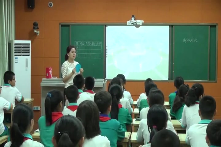 【获奖】北师大版小学数学六年级上册_圆的周长-马老师优质课公开课...