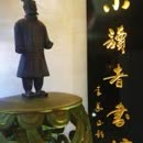 西安市小读者书馆 