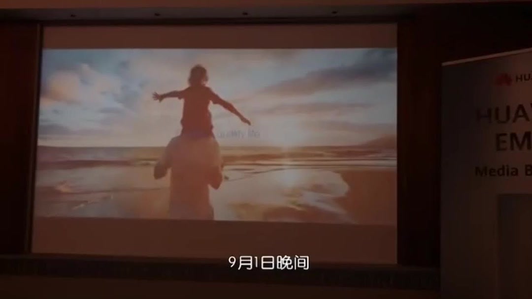 华为EMUI9.0发布HiAI升级,界面焕然一新