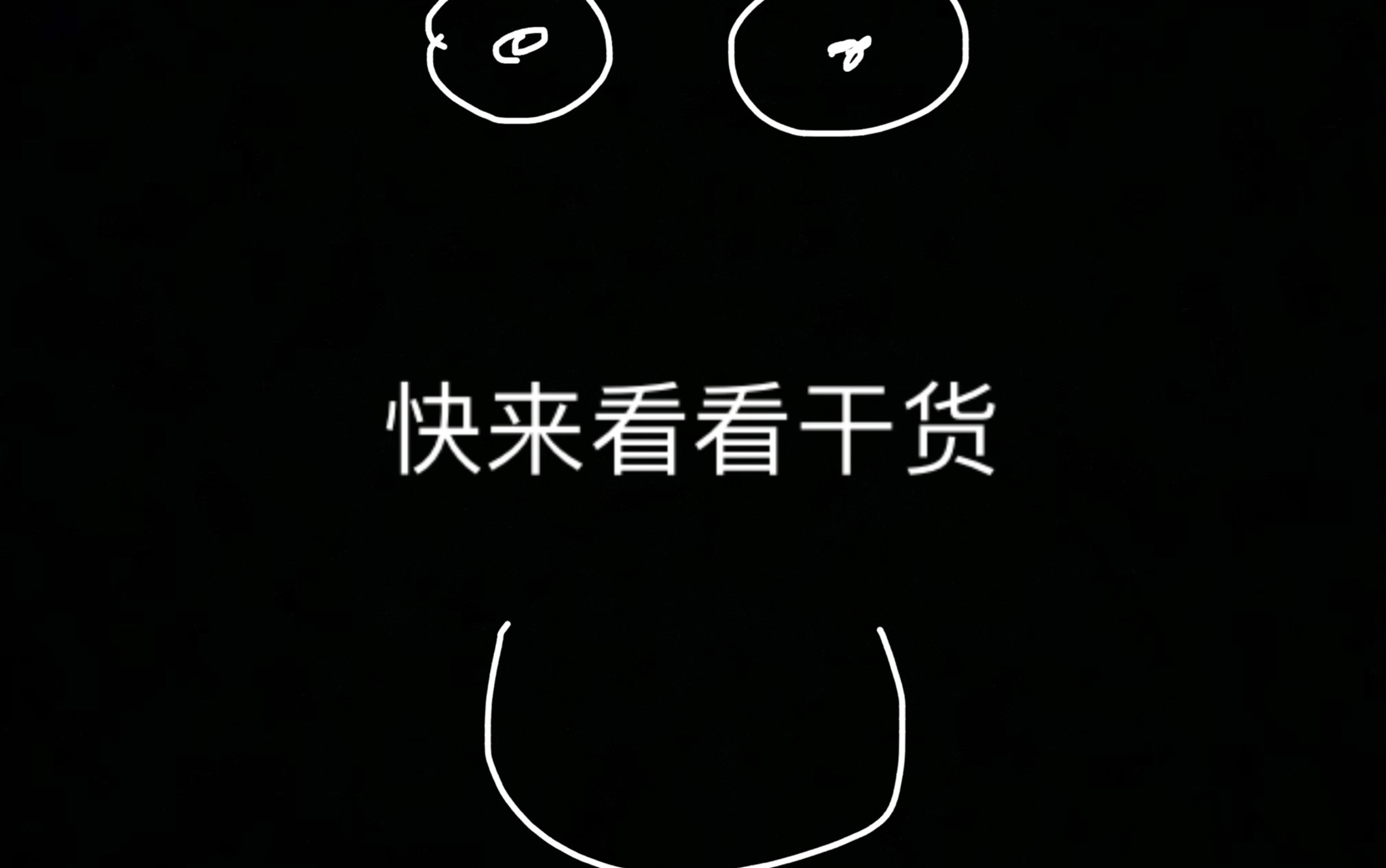 【我的世界服务器中你马上就要知道的小技巧】第一期