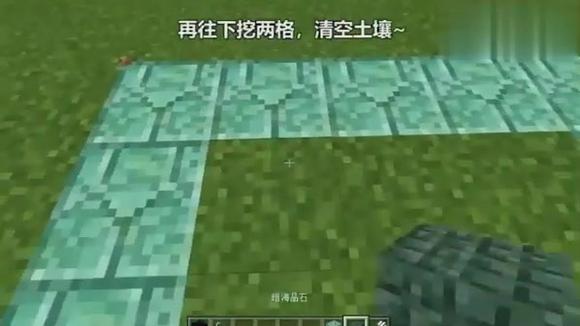 我的世界:揭秘隐藏的海洋传送门!