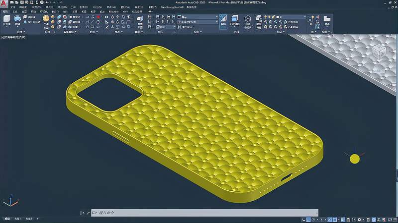 CAD三维建模,IPhone软包手机壳,实体编辑建模法则,速度很快