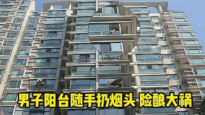 ...经过民警的教育,钱某对自己的行为感到后悔不已。目前,违法行为人钱...