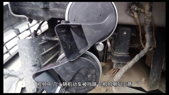 广西十几人并排压马路#安全驾驶 #交通安全 #安全