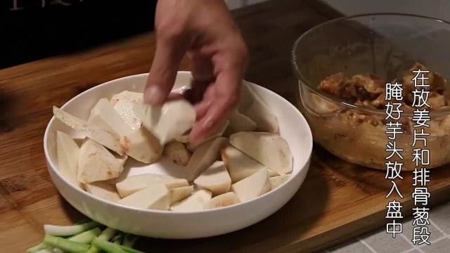 排骨最好吃的做法,花了2年研究,我家一周要吃3次,超解馋