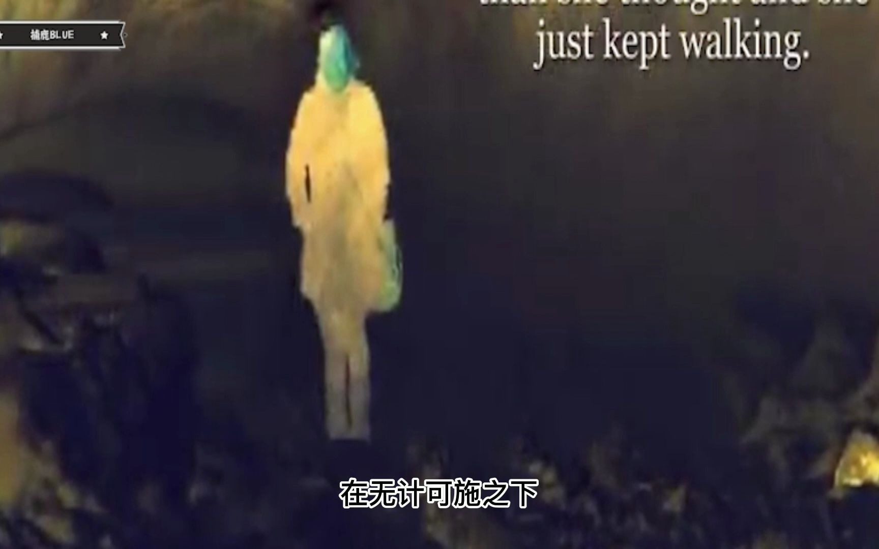 爱因斯坦都无法解释的诡异神秘事件