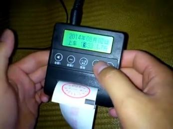 出租车打票机视频操作教程