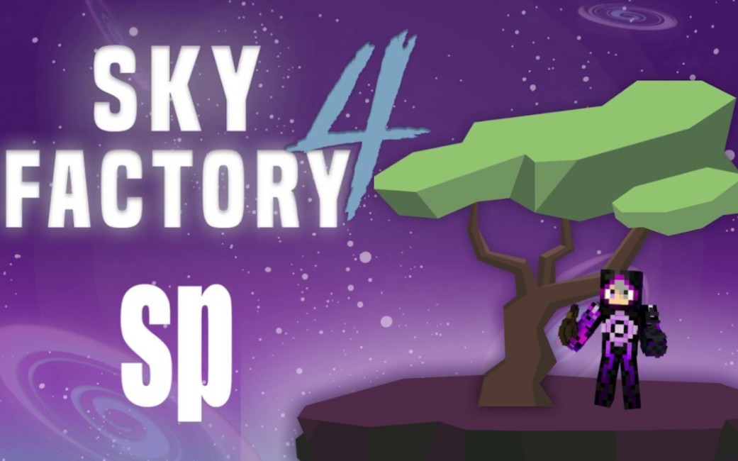 【无损音质补档】【舞秋风实况】Minecraft 模组包生存 天空工厂4