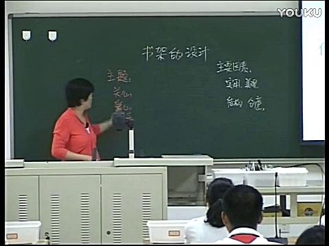 项目二收纳架的制作(初中劳动技术_苏教课标版_八年级全一册)