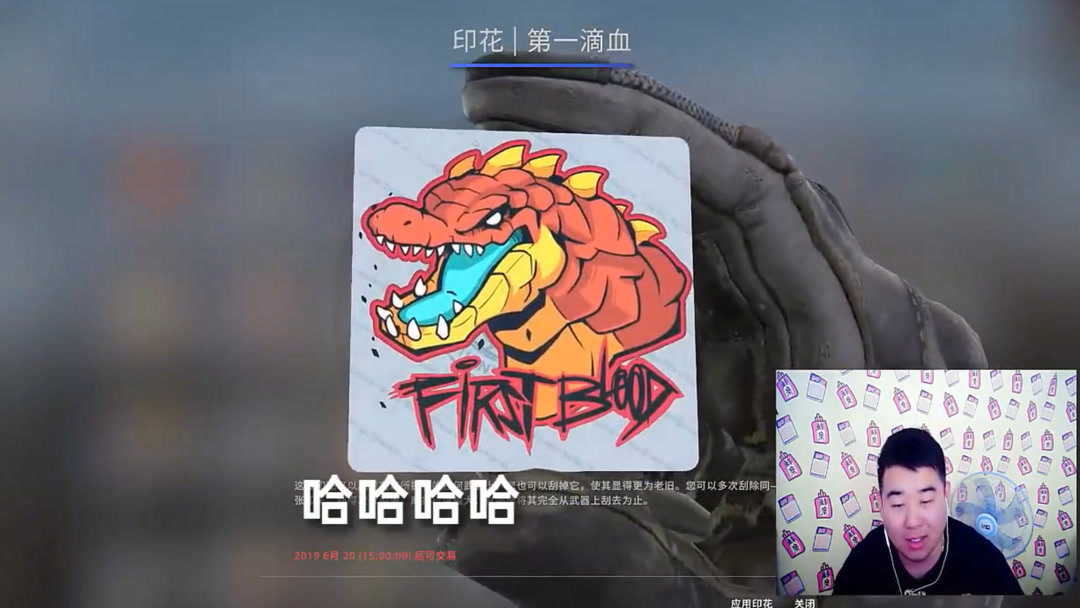 CSGO搞笑辣条哥:新玩家最大的悲哀,未满15天无法购买宝箱