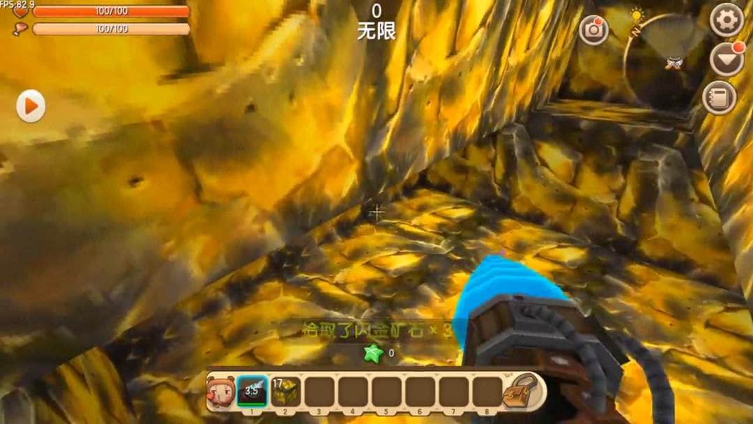 迷你世界欣然:万能方块,闪金块能兑换很多物资,超级有钱!