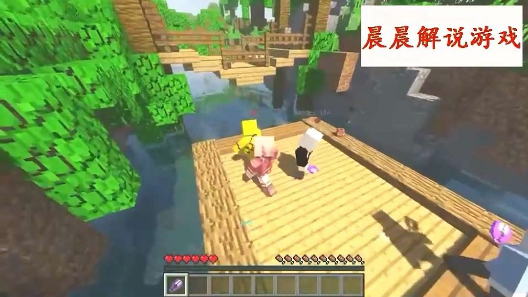 MC:TNT炸弹雨 激流泛舟遭遇大量的天降炸弹雨,差点被炸到!