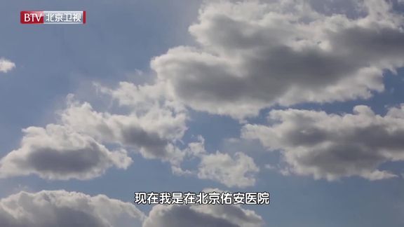 #全民抗疫特别节目# 像新冠肺炎这样的感染性疾病,诊断往往比治疗...