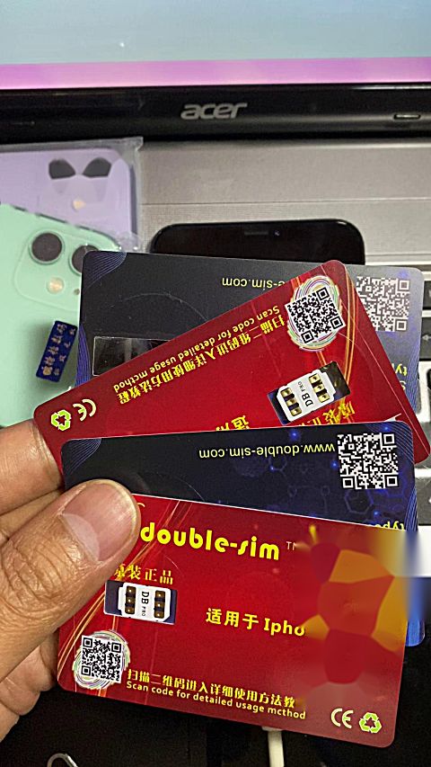 double-SIM卡贴激活电信卡视频教程