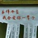 用户5a1a3e73 