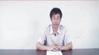 公务员面试模拟现场视频(三)