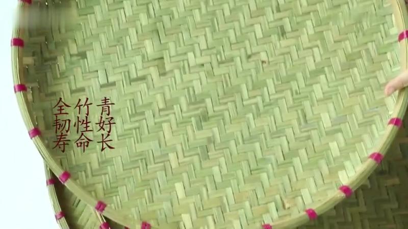 君晓天云竹编圆簸箕大号筲箕竹匾家用竹筛竹製品无孔晾晒绘画装饰...