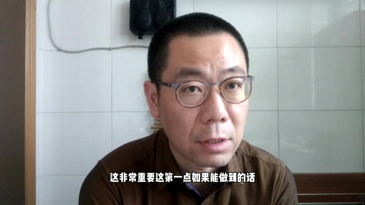 贫嘴张大民也值得我们学习,浅谈语言表达与善于交流的四点重要性